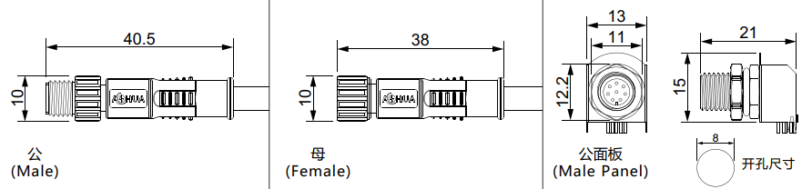 Industrial Sensors Actuators Small Circular PCB Plug Male Female ...